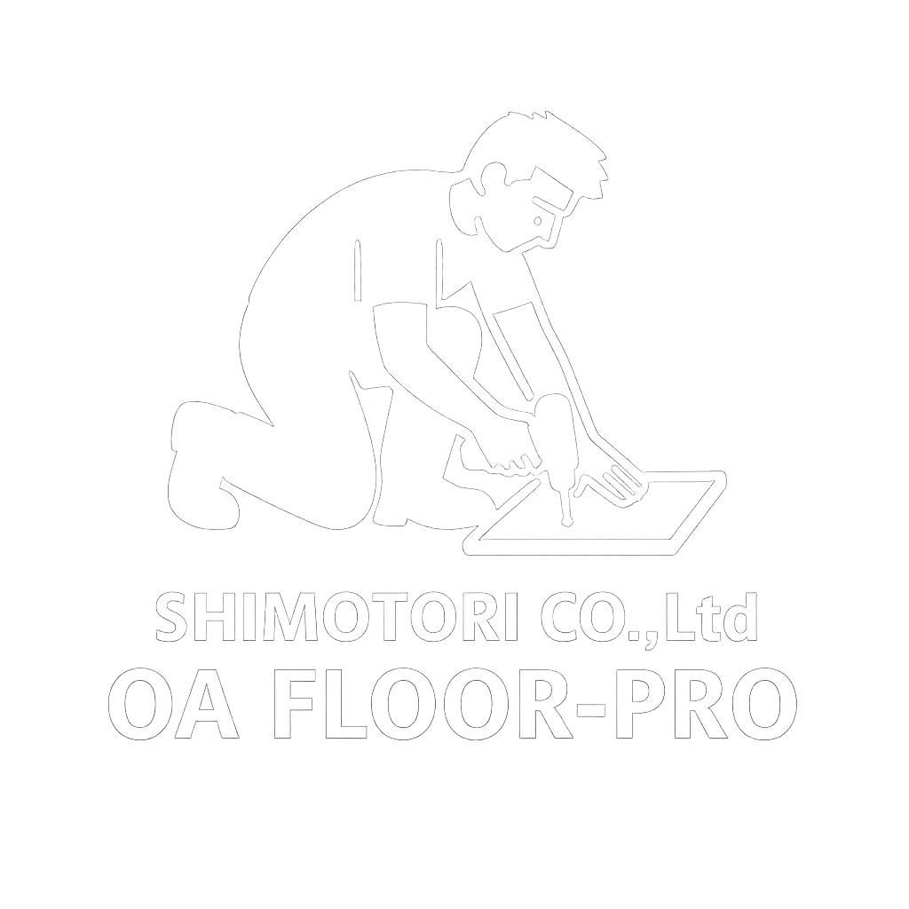 ナカ工業OAフロアの耐荷重を比較｜3000N・4000N・5000Nの違いと選び方を職人目線で解説 - OFFICE-PRO